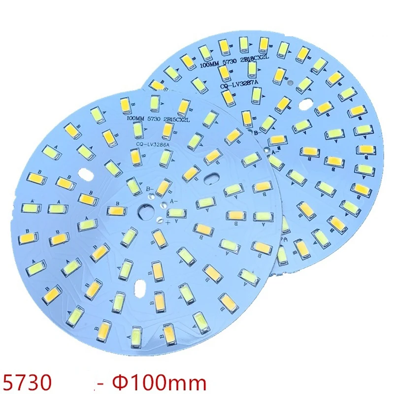 Led 5730 Lamp Beads 15W 18W LED Reform Aluminum Substrate Plate 100MM ...