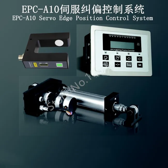 EPC-A10-Servo-Edge-Position-Control-System-EPC-Web-Guide-Control-system-high-quality-ne.jpg
