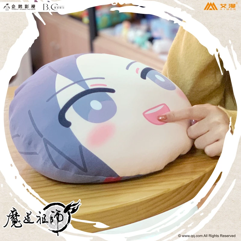 Limited Anime Grandmaster of Demonic Cultivation Wuxian Jin Ling Jiang ...