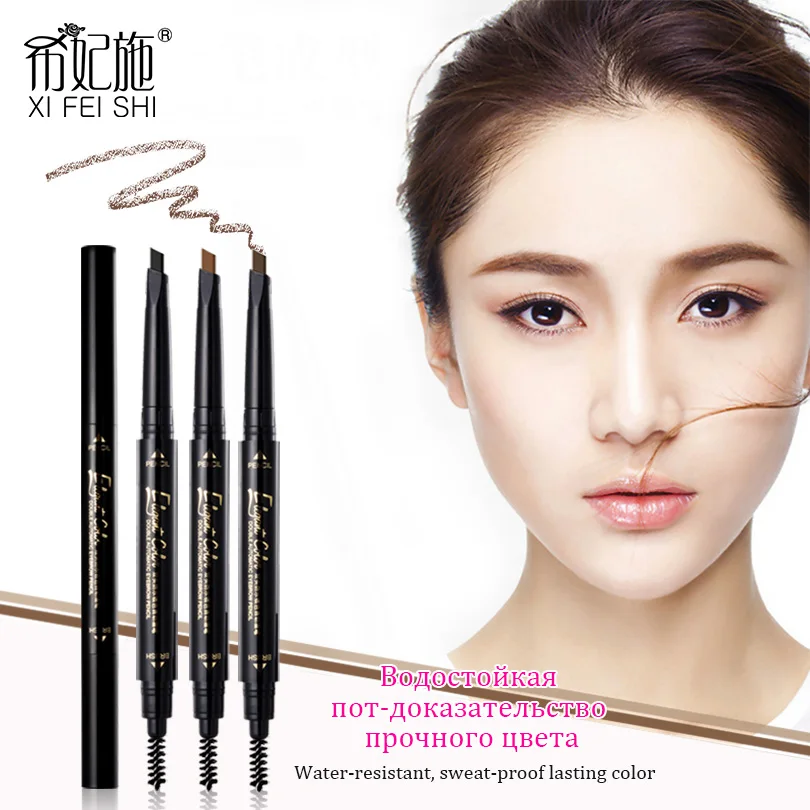 Aliexpress.com : Buy Waterproof Eye Brow Pencils Automatic Eyebrow ... Aliexpress.com : Buy Waterproof Eye Brow Pencils Automatic Eyebrow ...