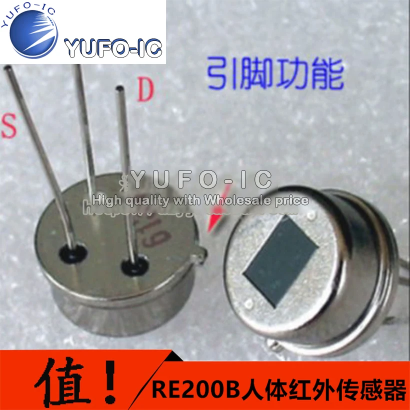 Re200b Human Body Infrared Pyroelectric Sensor Human Body Sensor Switch ...
