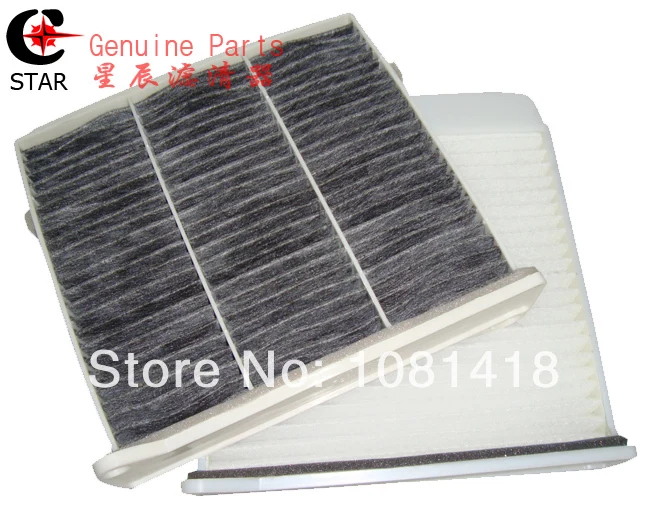 ASPIRE Brand Cabin Filter MR398288 for Mitsubishi Outlander I 2.0/2.4 ...
