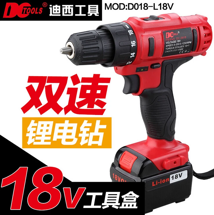 East 12v Rechargeable Lithium Electric Drill Hand Power Tools Cordless