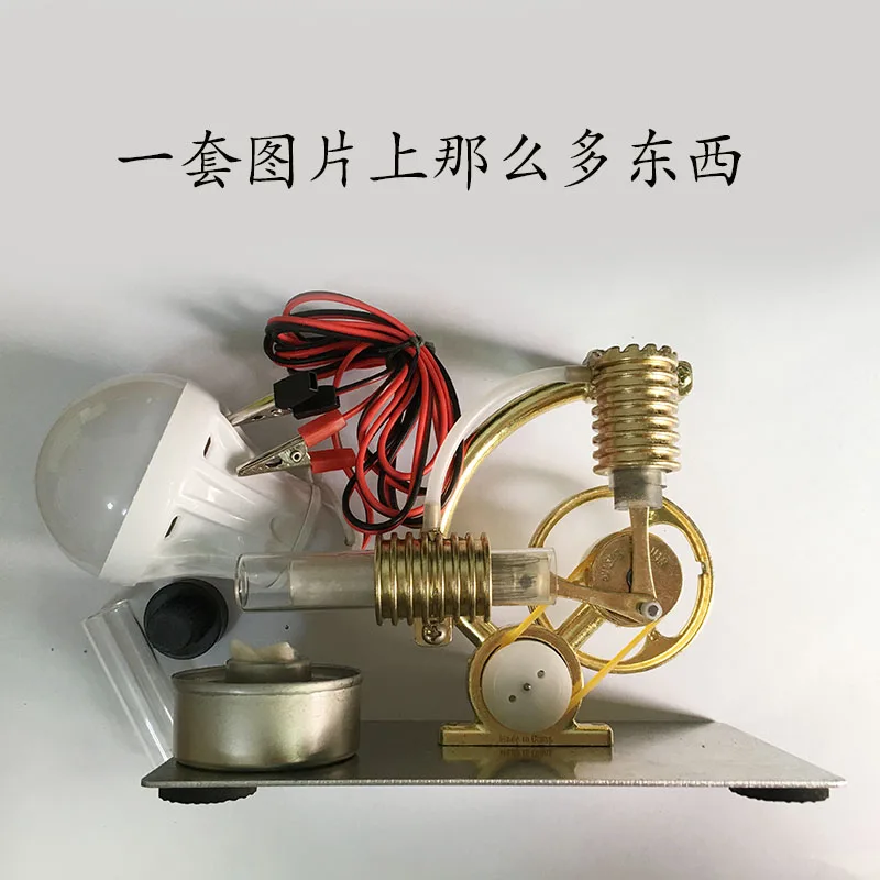 Mini Stirling Engine Model Steam Engine Generator Child Diy Science