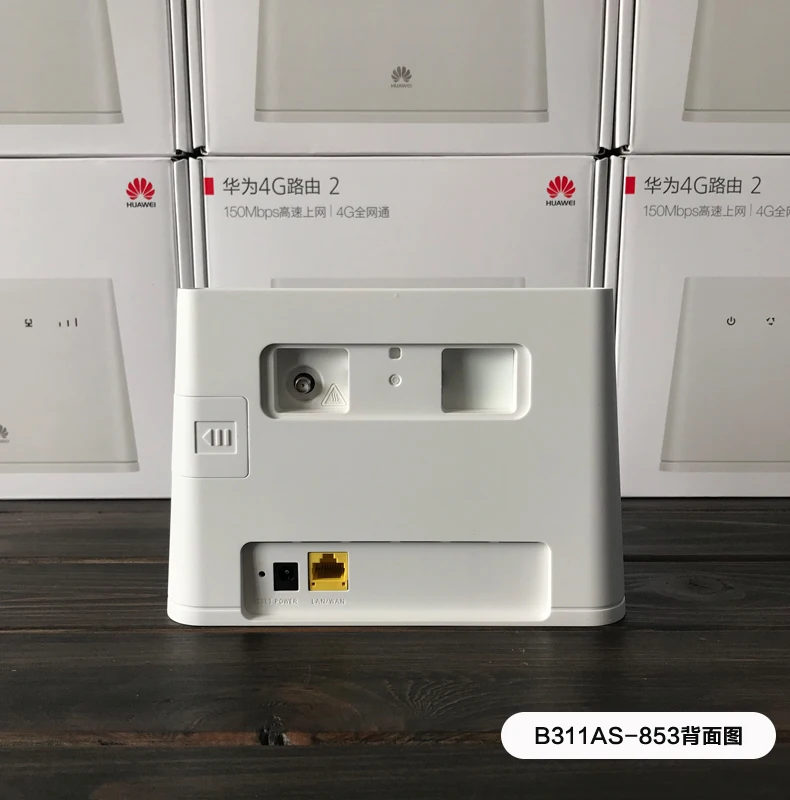 Разблокированный 3g 4G LTE CPE маршрутизатор беспроводной мобильный ...