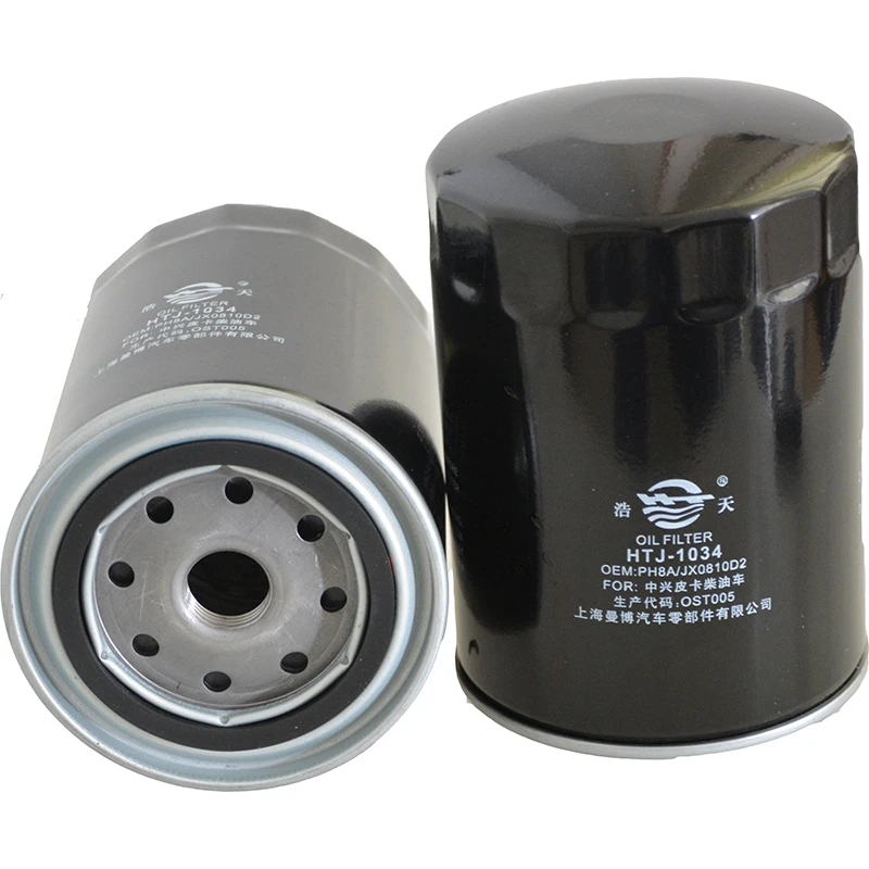 Car Oil Filter For Zxauto Pickup Truck Ph8a/jx0810d2 - Oil Filters ...