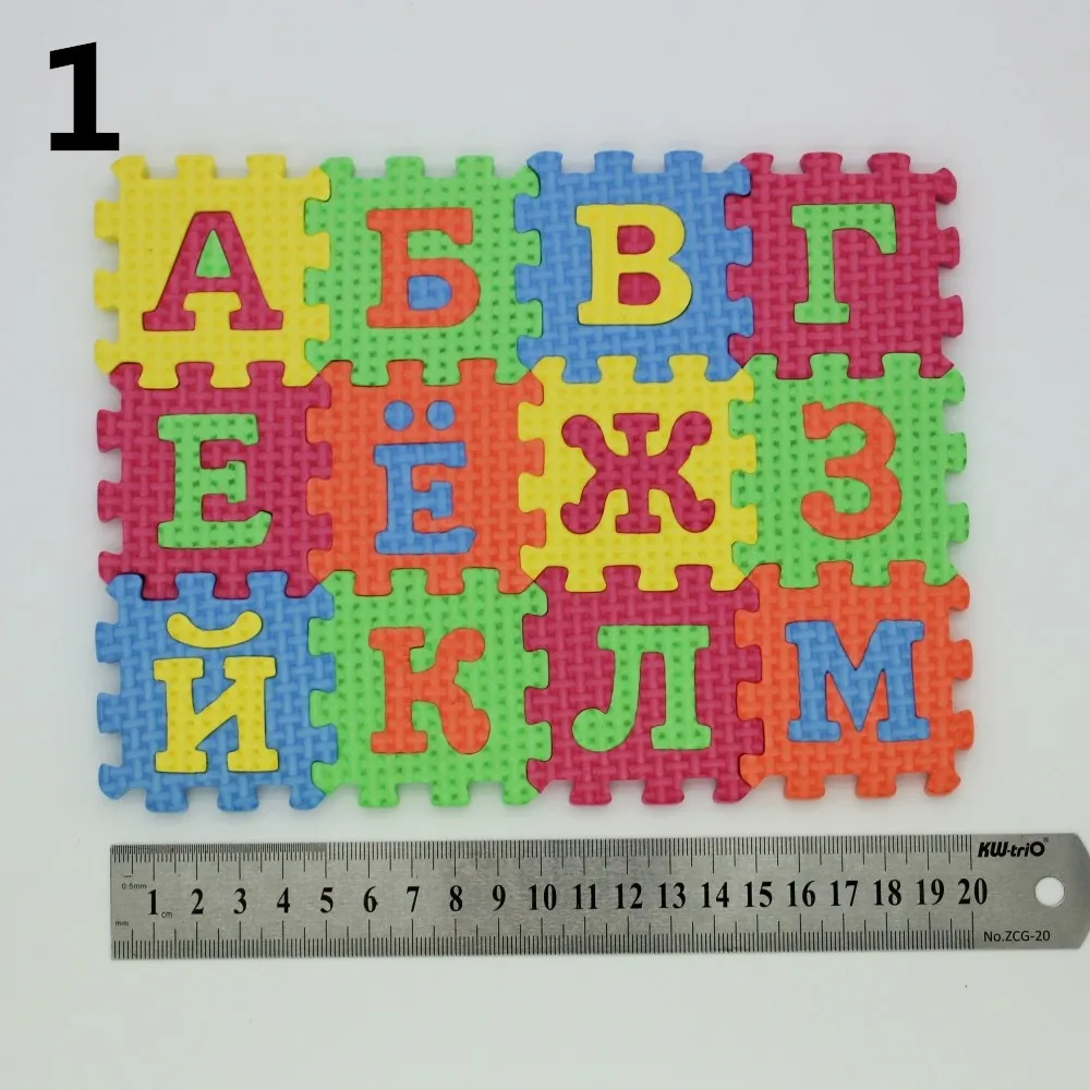 Wholesale Russian alphabet letter toys Kids baby puzzle mats 55 * 55MM ...