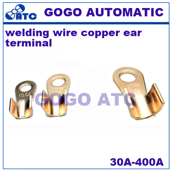 Open copper ear Electric welding machine cable copper nose copper ...