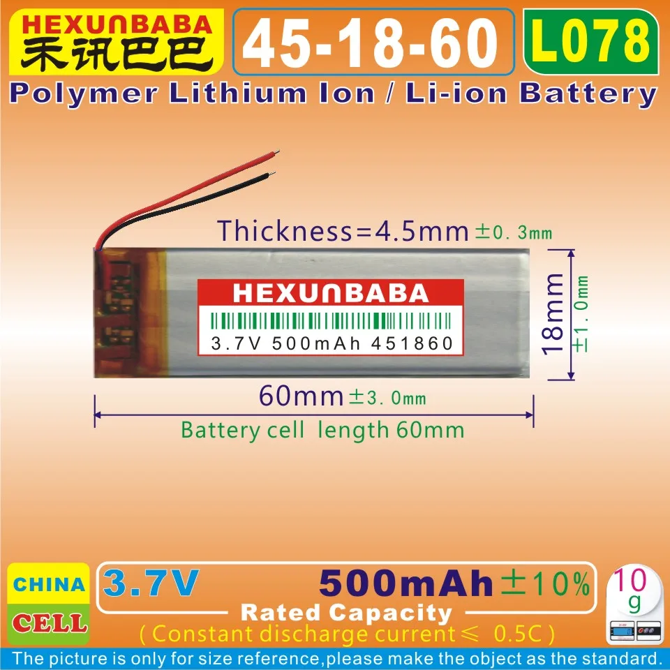 2pcs [L078] 3.7V 500mAh [451860] PLIB ( polymer lithium ion / Li-ion battery ) for mp4;record ...