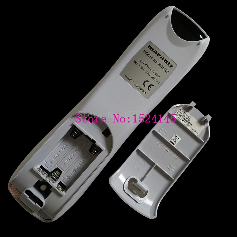 Marantz sr7500 remote control