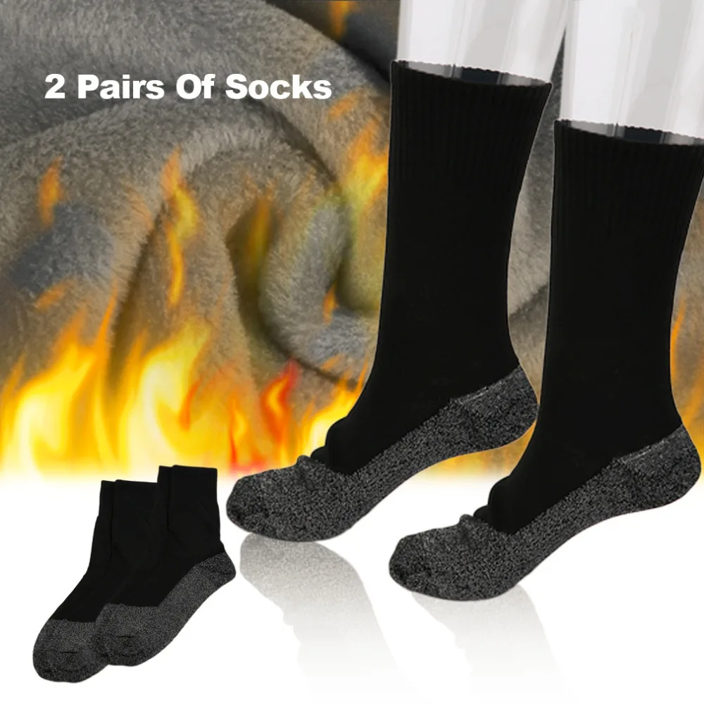 2 Pairs Set 35 Degrees Aluminized Fibers Socks Winter Keep Feet Warm