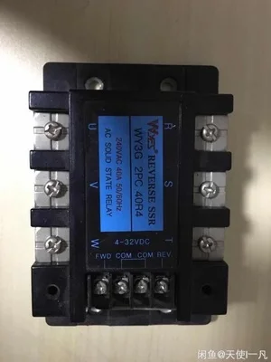 หน้าหลักร้านค้า สินค้า คำติชม