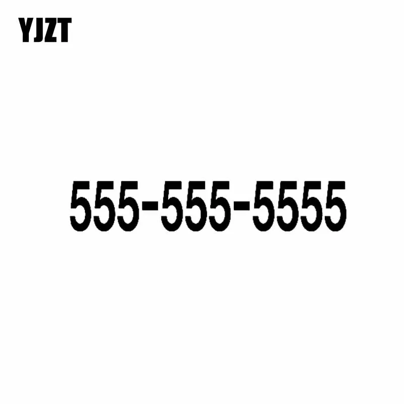 YJZT 16.5CM*3.1CM Interesting Phone Number 555 555 5555 Vinyl Car ...