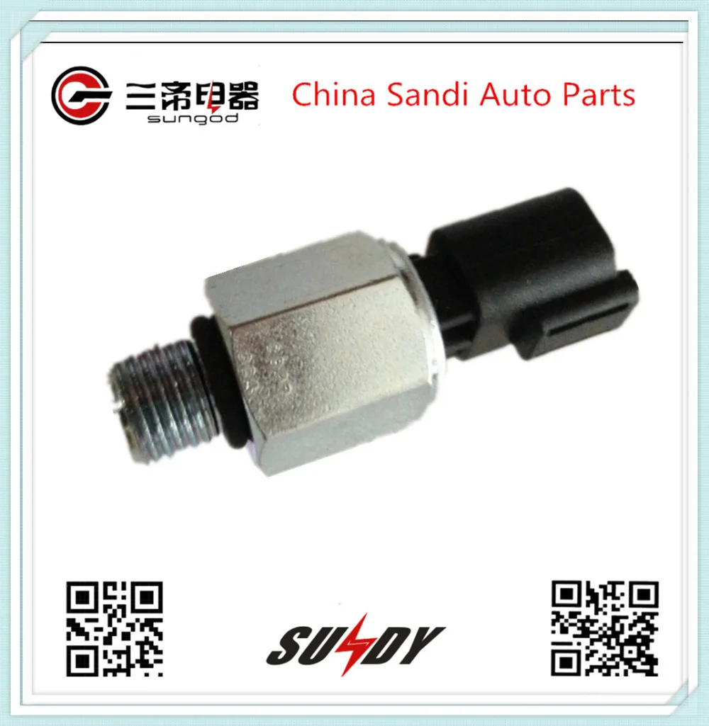 ISB-Oil-pressure-sensor-C3969395-2897325.jpg