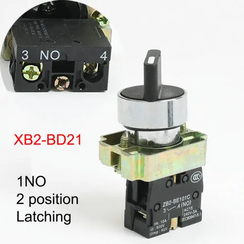 XB2-BD21 BD25 BD33 BD53 BD73 1NO/2NO/1NO1NC 2/3 position Latching self-locking selector push ...