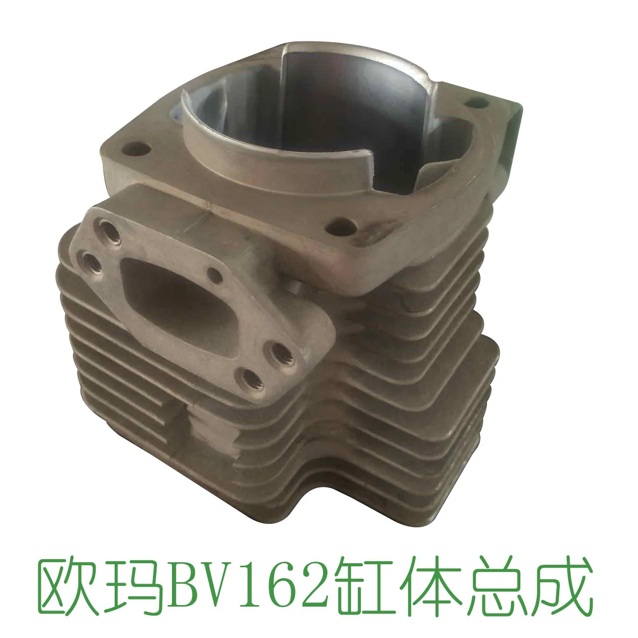 GENUINE CYLINDER PISTON FITS FOR OLEO-MAC BV162 GASOLINE ENGINE BLOWER ...