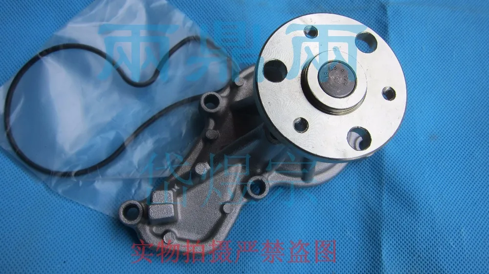 Este sistema de enfriamiento de la bomba de agua del motor para Honda ...