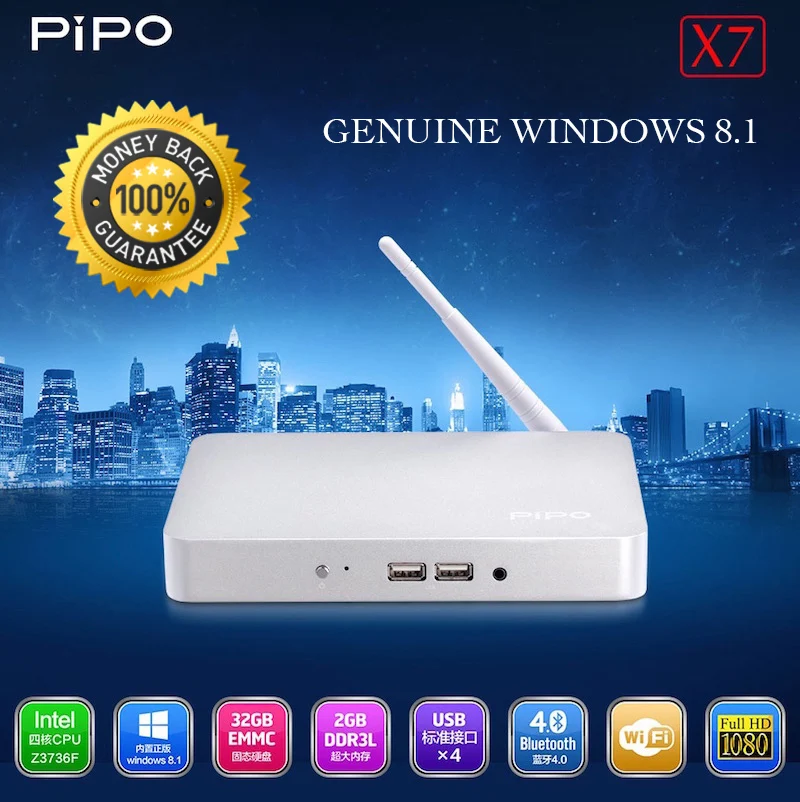 Купить 100% оригинал Пипо Х7 окна 8.1 или 10 атом z3736f четырехъядерных процессоров окна с ...
