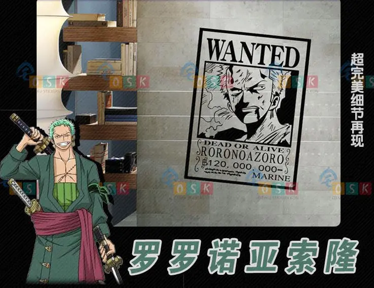 ONE PIECE ZORO Vinyl Wall Stickers Decal Decor Home Decoration Anime ...