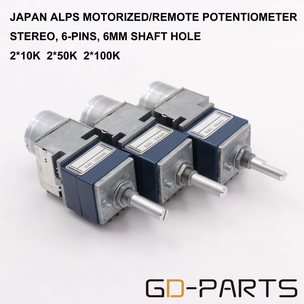 Двойной 2*10K 2*50K 2*100K стерео ALPS RK27 механизированный ...