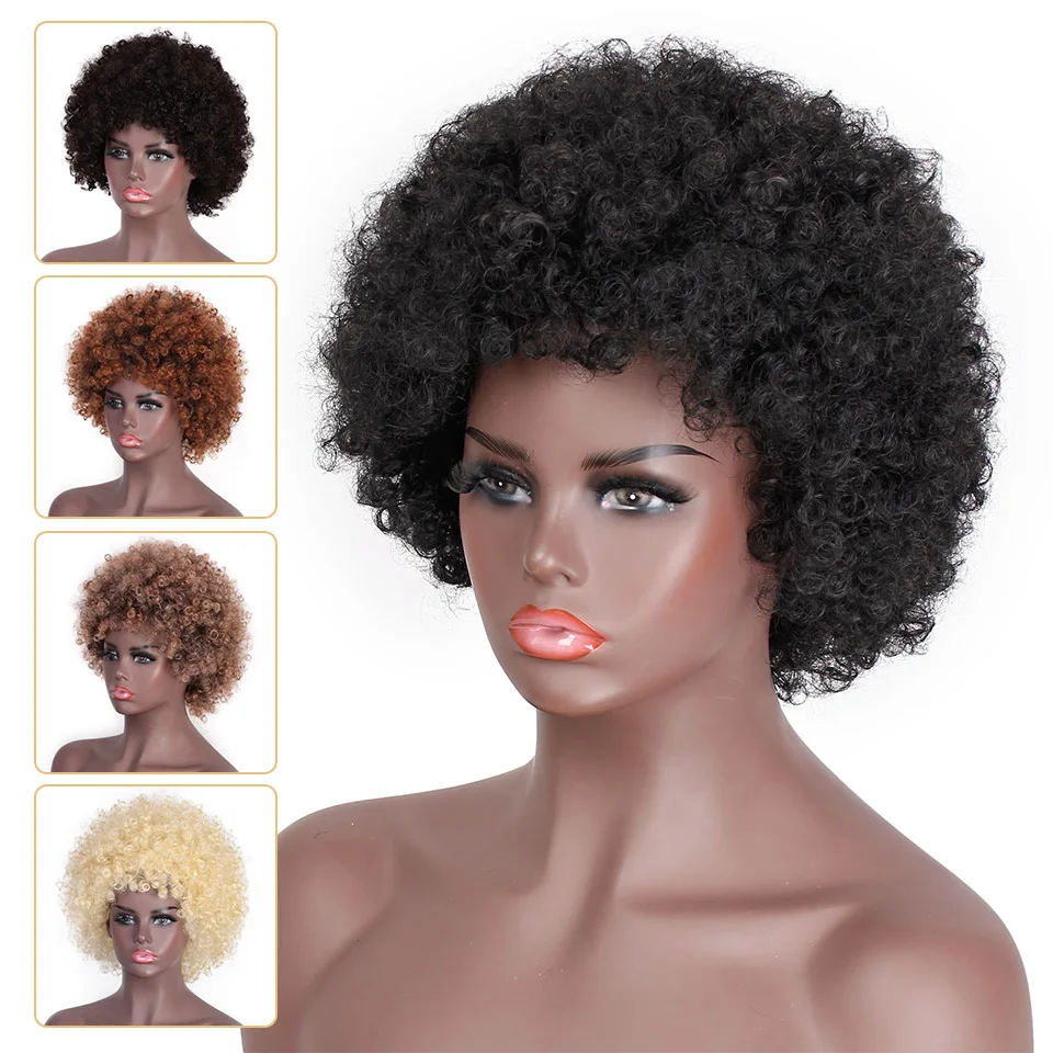 Doris Beauty Afro Kinky Curly Short Synthetic Wigs For Women Natural