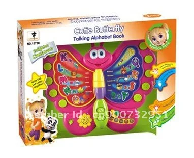 Talking alphabet butterfly - muvirt
