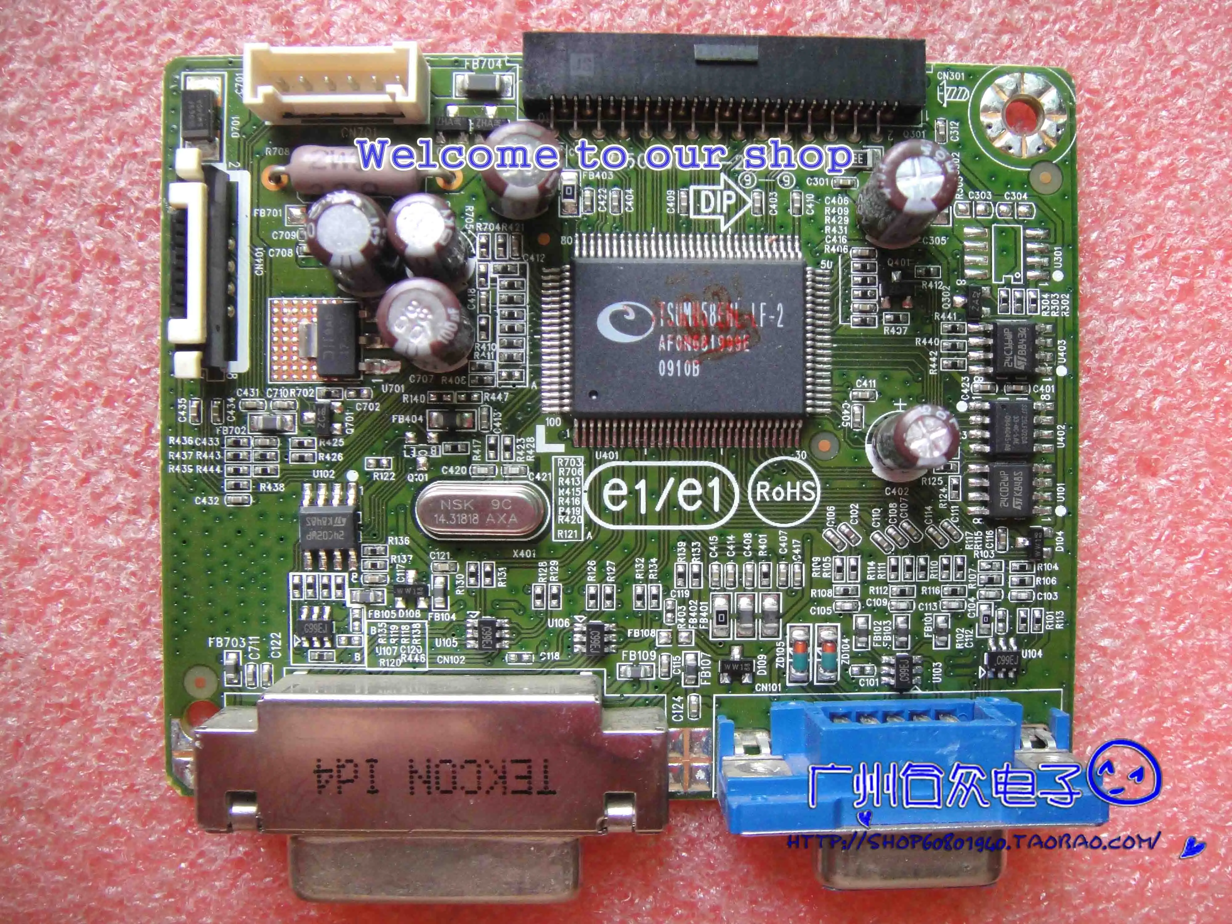 Página inicial da loja Produtos Avaliação