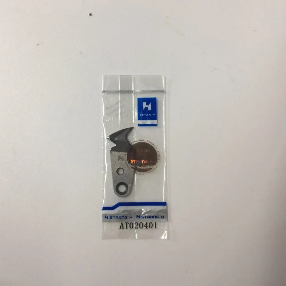 Movable Knife AT020401 - High-Quality Trimming Knives for Tajima, Feiya ...