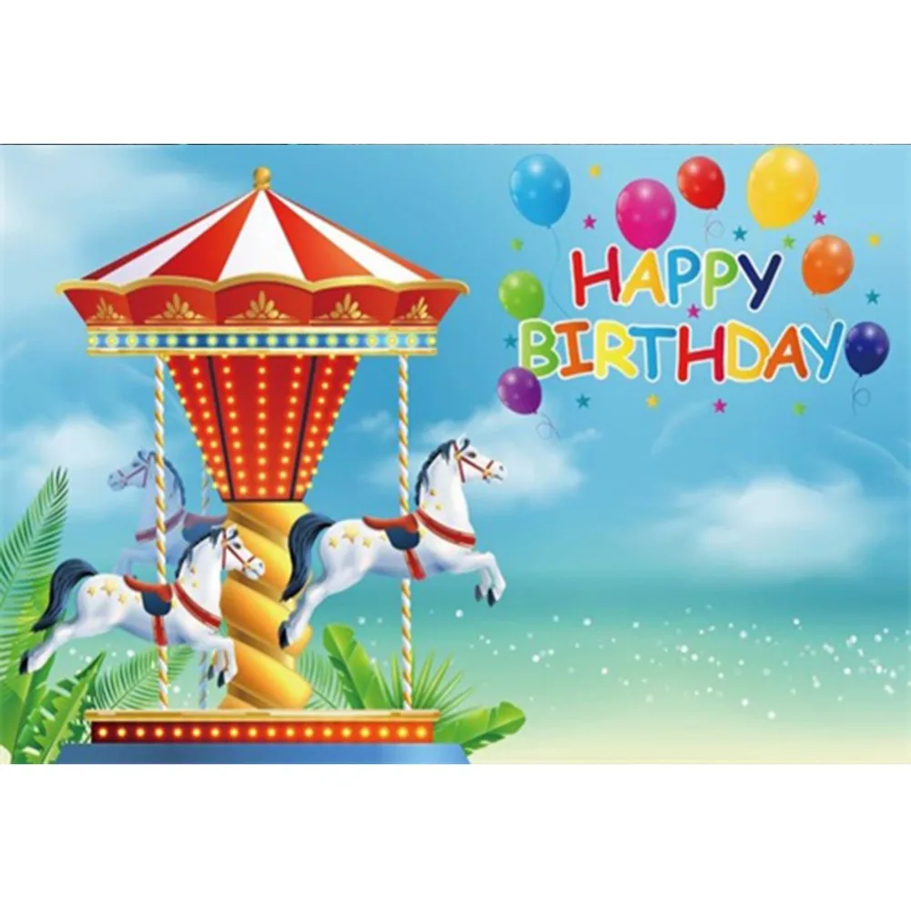 Laeacco Balloons Carousel Birthday Party Amusement Poster Baby Portrait ...