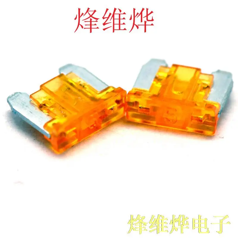 Car fuse automotive fuse inserts 4S shop dedicated mini inserts 5A (200 ...