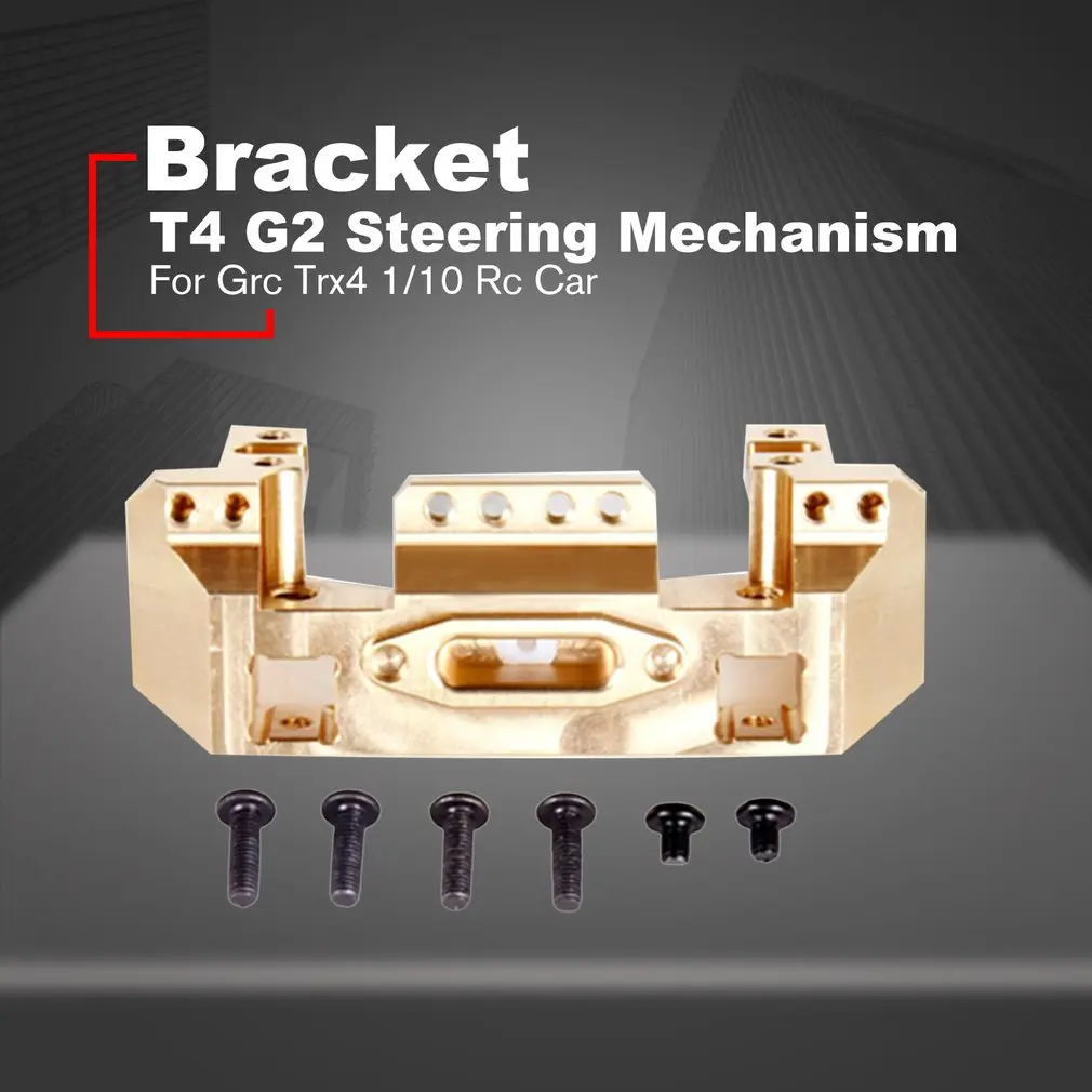 RC Car Front Gear Copper Bracket for TRX4 1/10 RC Car T4 G2 Steering ...