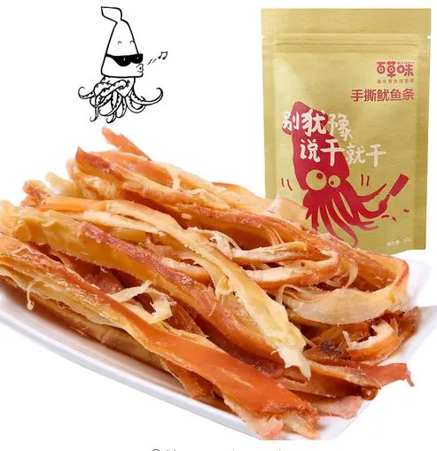 Chinese Famous Brand Food,dried Shredded Squid 80g/bag Chinese Leisure ...