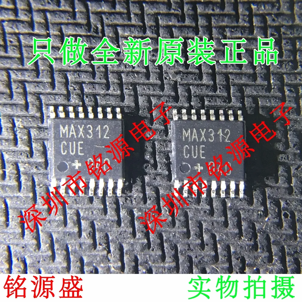 100% New&original MAX312CUE+T MAX312CUE MAX312 Best Quality|Replacement ...