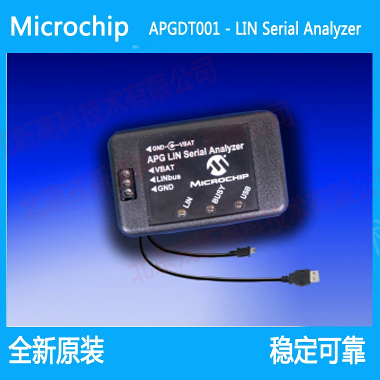 APGDT001 LIN Serial Analyzer LIN Bus Analyzer Original|Electronics ...
