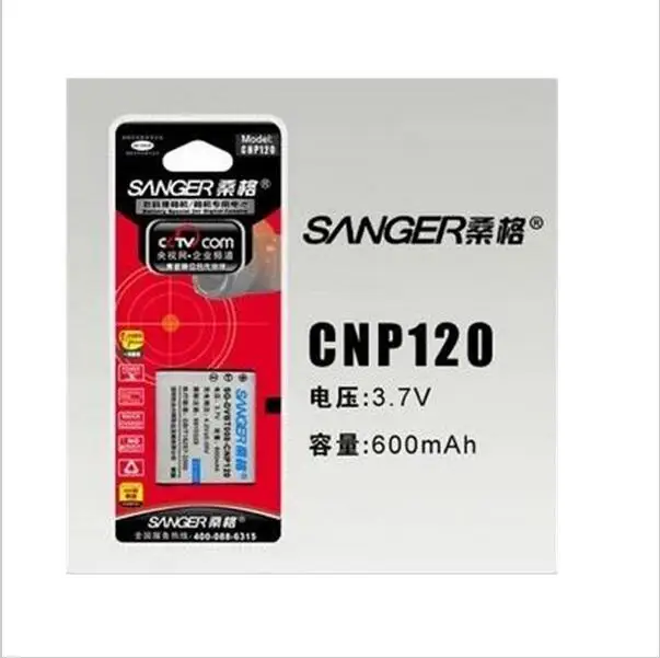 zuczug NP 120 CNP120 NP120 Rechargeable lithium battery pack for CASIO ...