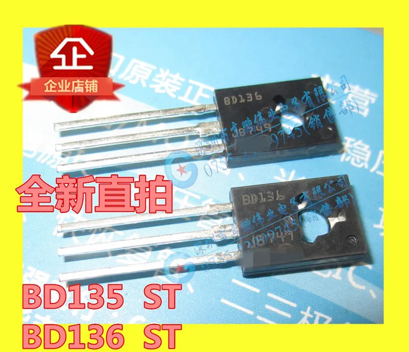 10PCS BD135 1.5A / 45V TO 126 PNP Power Transistor|Integrated Circuits| - AliExpress