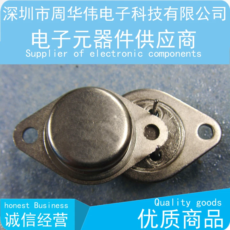 2N3055 2SA959 2SD797 2N3771 2N3772 2N3773 2SD641 2SD111 2SD287A 2SB539A ...