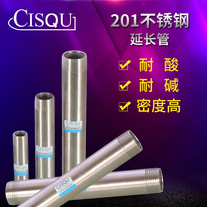 201SS Stainless Steel DN15 DN20 DN25 Extended Barrel Nipples Double ...