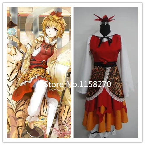 Touhou Project Syou Toramaru Cosplay Shou Toramaru Costume - Cosplay ...