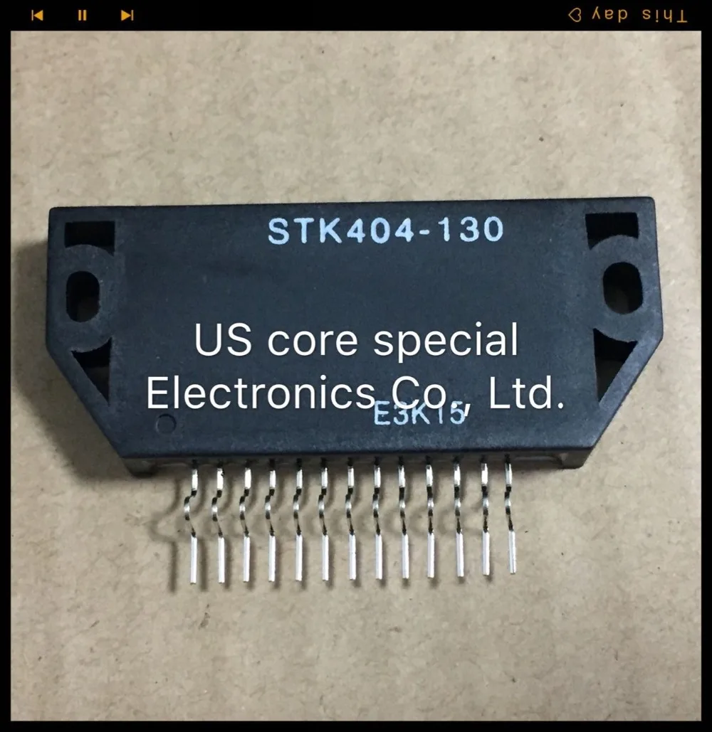 2pcs STK404-130 STK404-130Y STK404-130S original and new