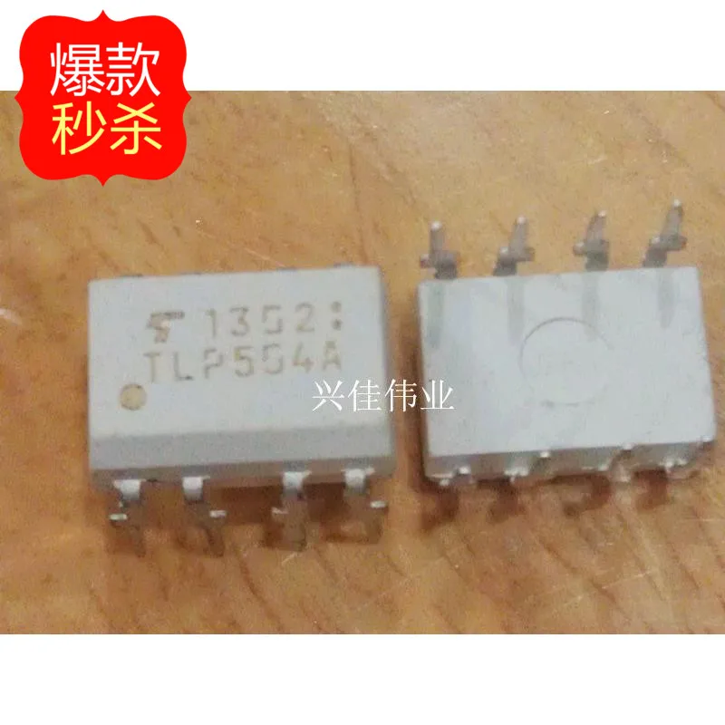 20PCS New original authentic TLP504A TLP504A 2 optocoupler|optocoupler ...