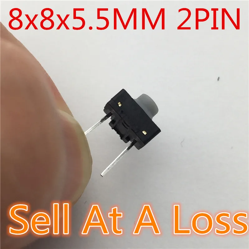 20pcs-lot-8x8x5-5MM-2PIN-G78-Conductive-Silicone-Soundless-Tactile-Tact ...