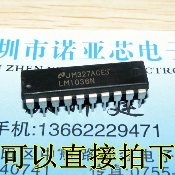 2pcs Lm1036n Lm1036 Dip20 - Integrated Circuits - AliExpress