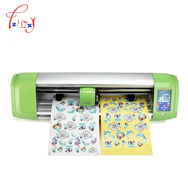 Desktop-Automatic-Cutting-Plotter-Office-Home-Plotter-Cutter-With ...