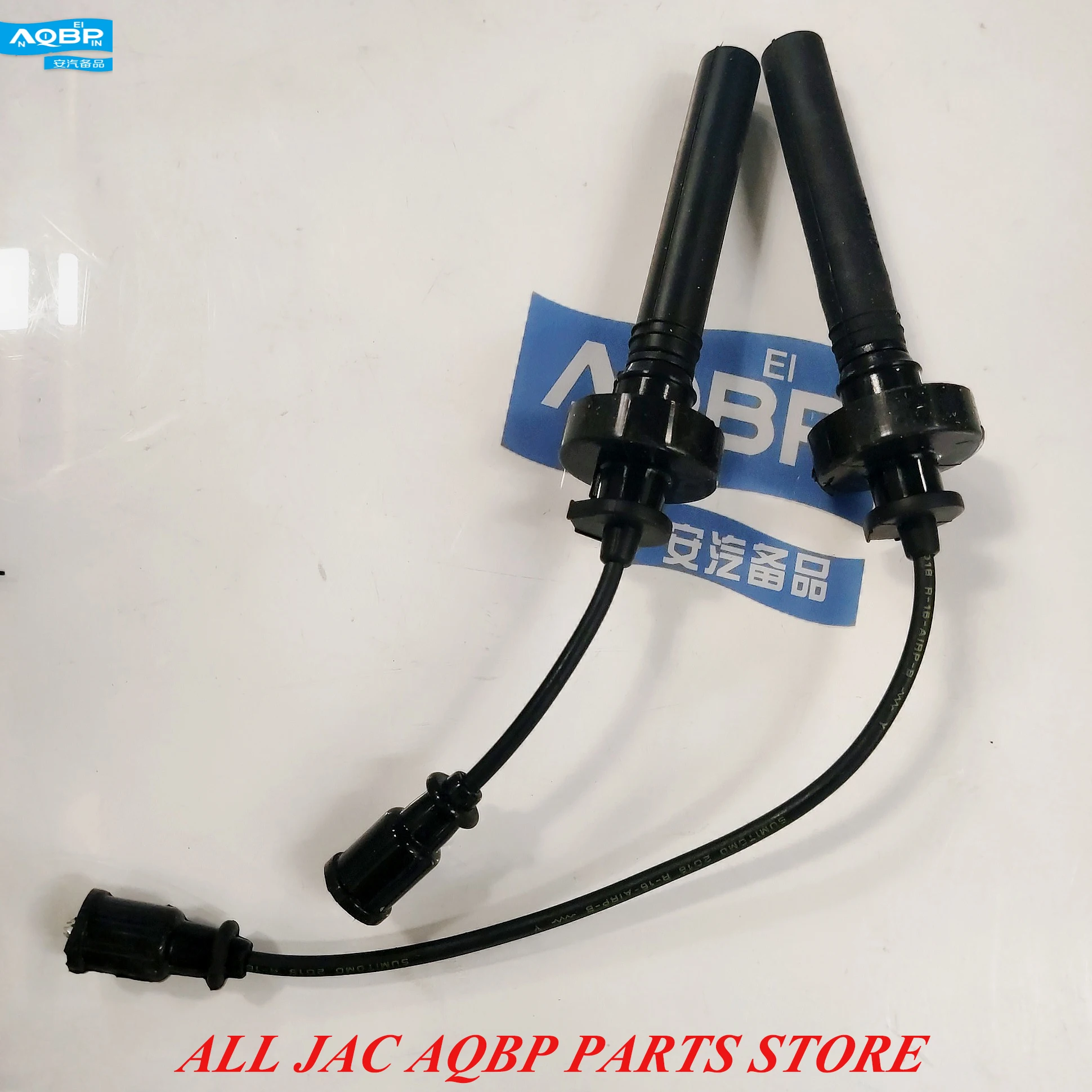 Engines Components OE Number S1026L21153 00001 for JAC J3 Fire line ...