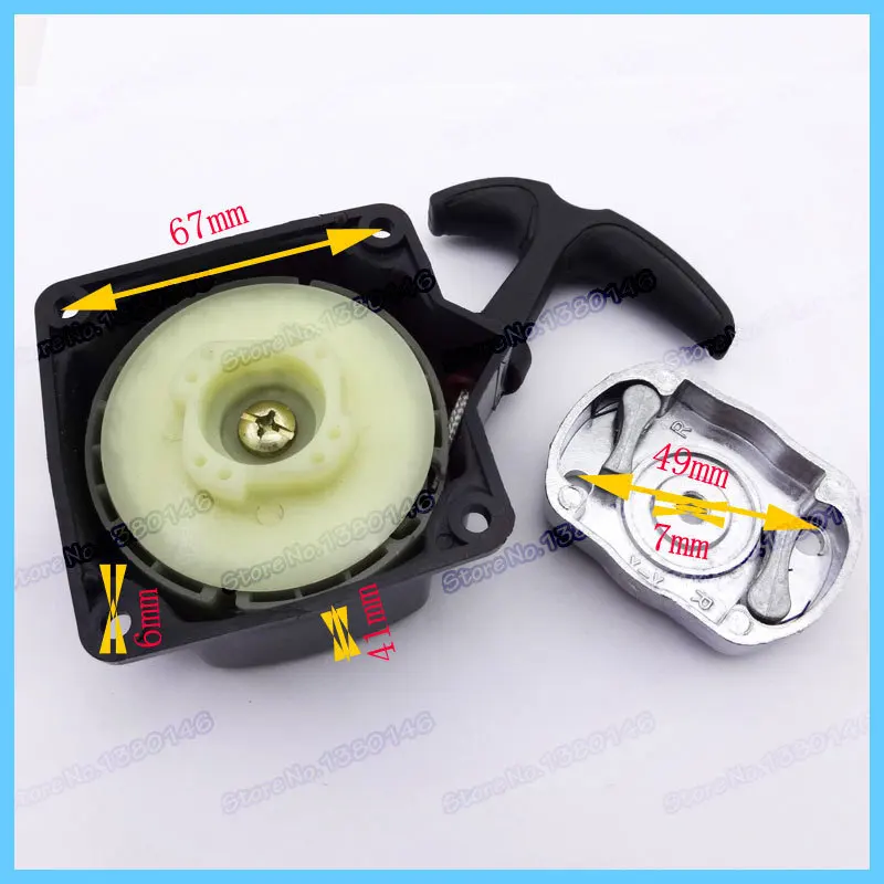47cc Pocket Bike Pull Start Replacement Recoil Pull Starter Assembly ...