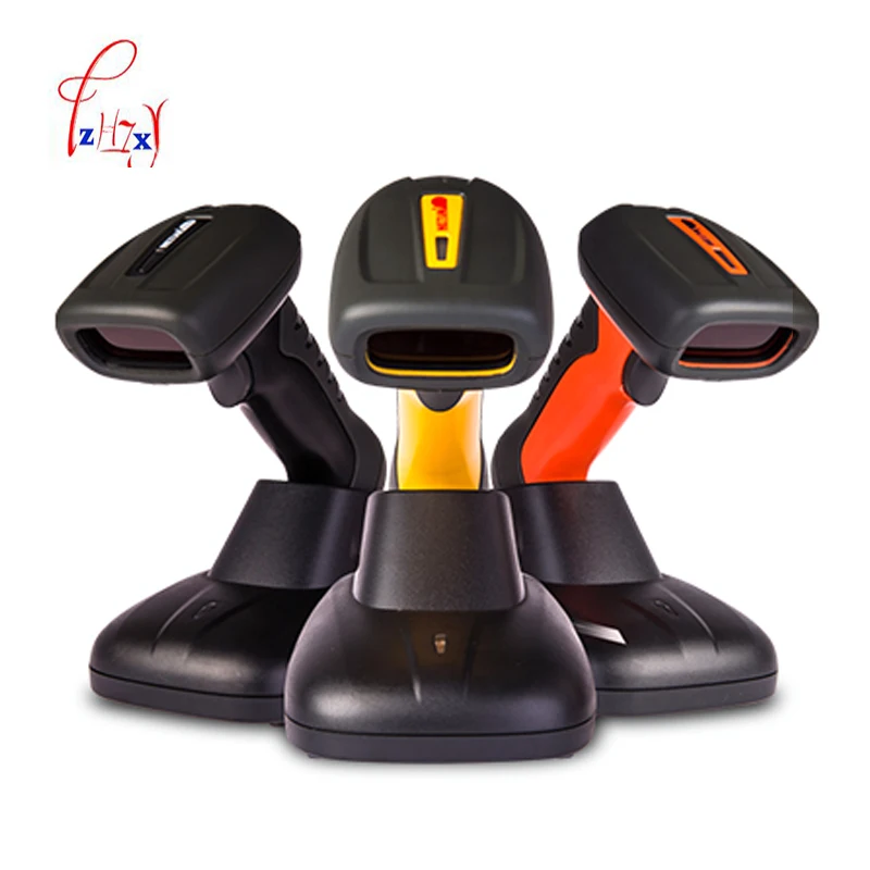 Waterproof Wireless Barcode Scanner(with Storage Function) Handheld ...