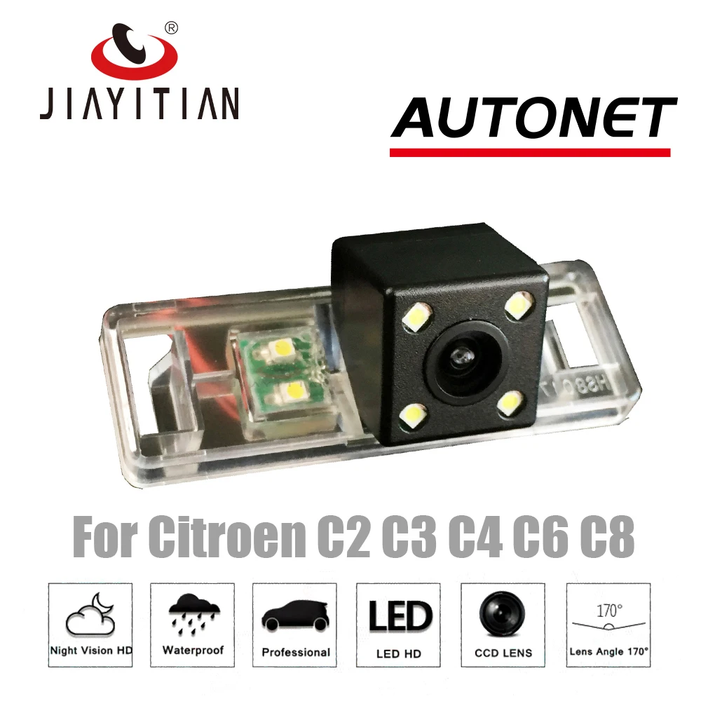 JIAYITIAN cámara de visión trasera para Citroen C2, C4, C8, CCD ...