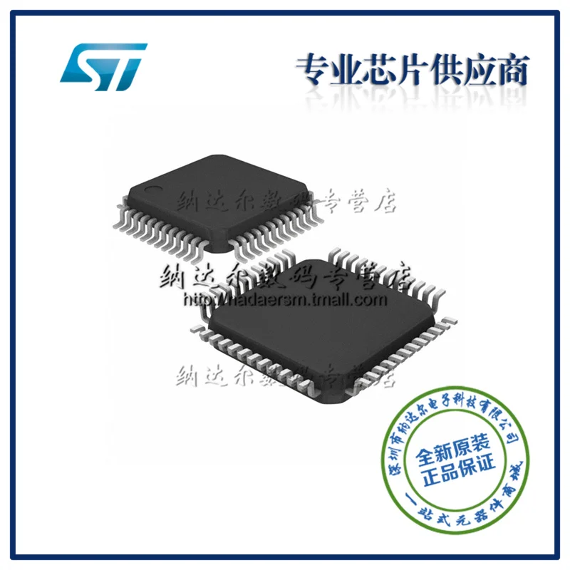 Nueva % IC STM8S207C8T6 STM8S207 microprocesador|microprocessor cpu ...