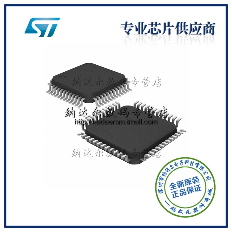 Nueva % IC STM8S207C8T6 STM8S207 microprocesador|microprocessor cpu|microprocessormicroprocessor ...